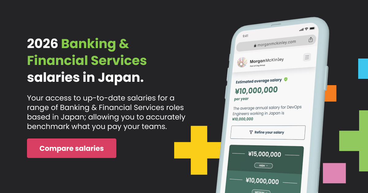 2026 Banking & Financial Services Permanent Salaries Japan